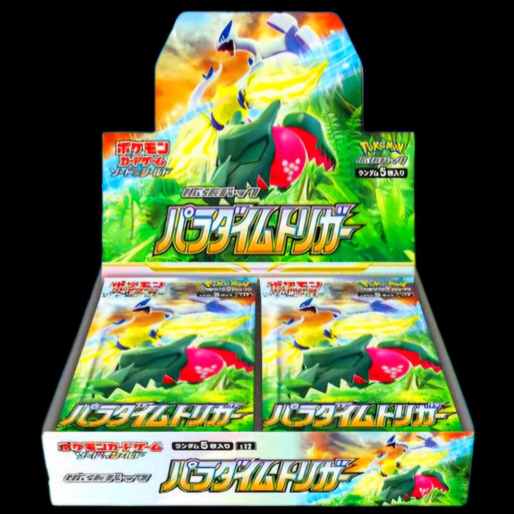 Pokemon TCG - tcghub.in