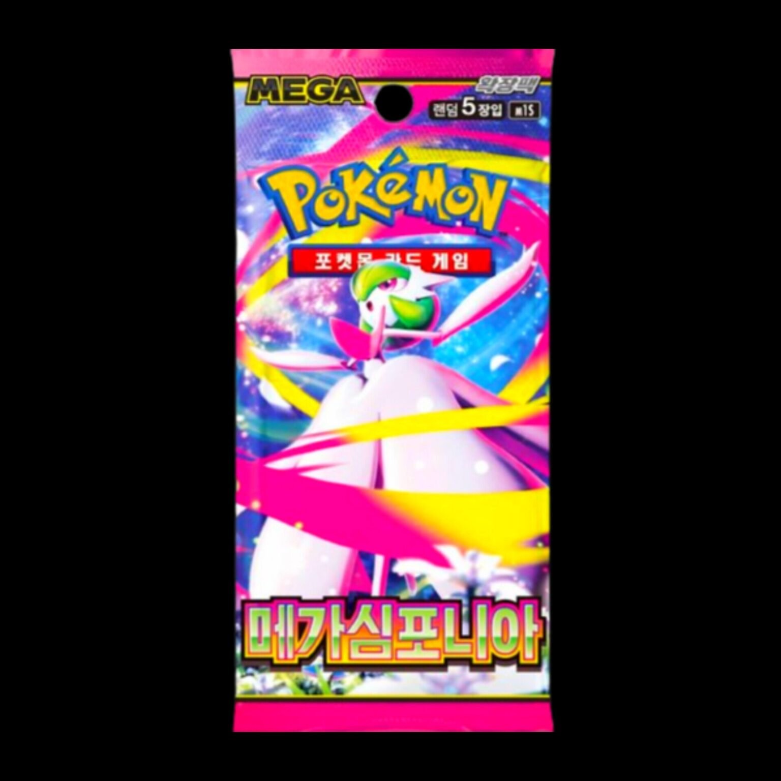 Mega Symphonia Booster Pack Korean (Sealed) - tcghub.in