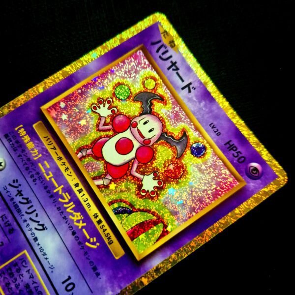Mr. Mime Holo Classic Collection Japanese (Mint) - tcghub.in