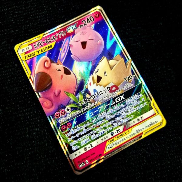 Togepi & Cleffa & Igglybuff Tag Team GX Japanese (LP) - tcghub.in