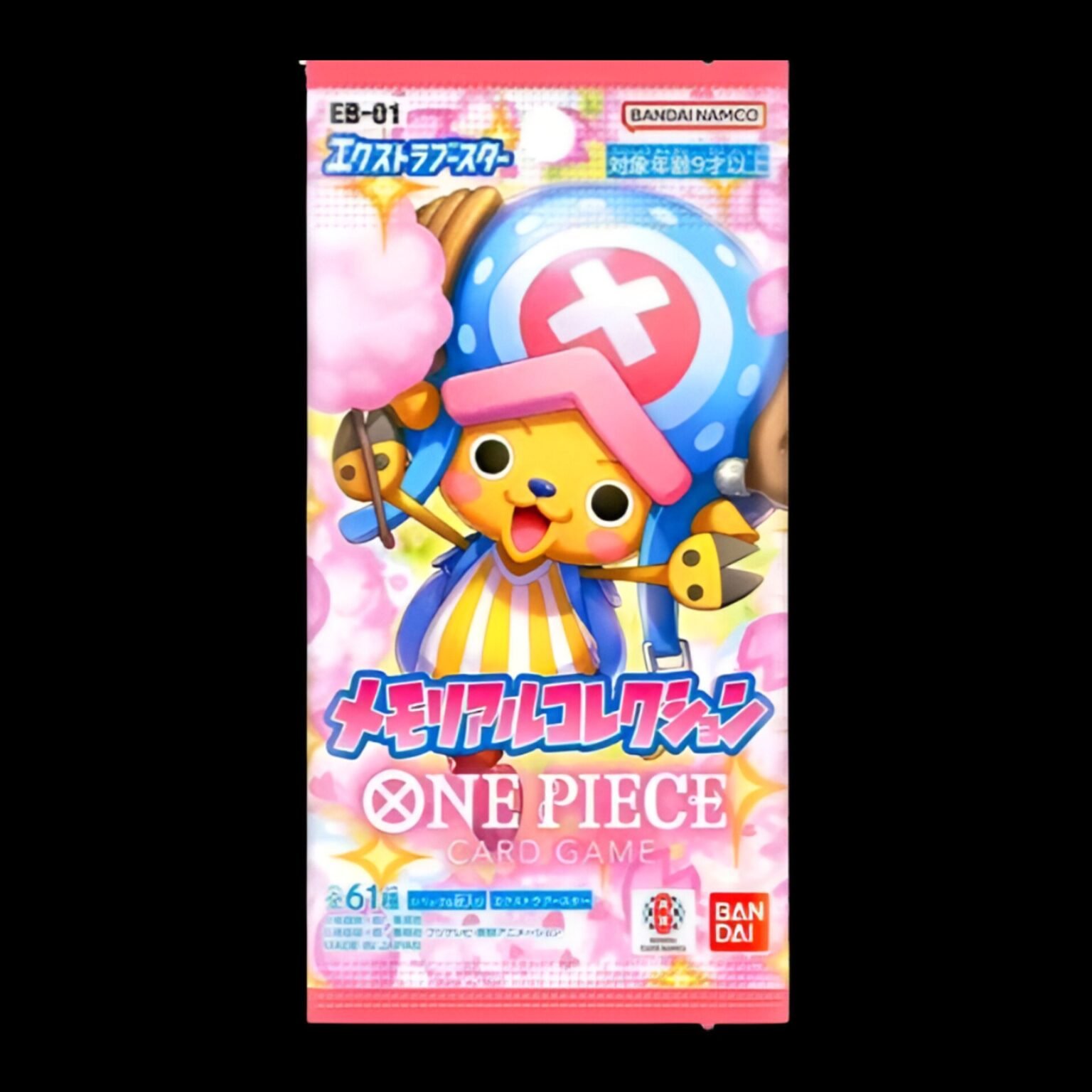 One Piece EB-01 Booster Pack Japanese (Sealed) - tcghub.in