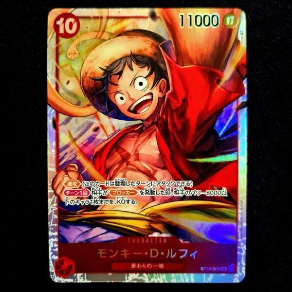 Luffy SR ST10-006 Japanese (NM) - tcghub.in